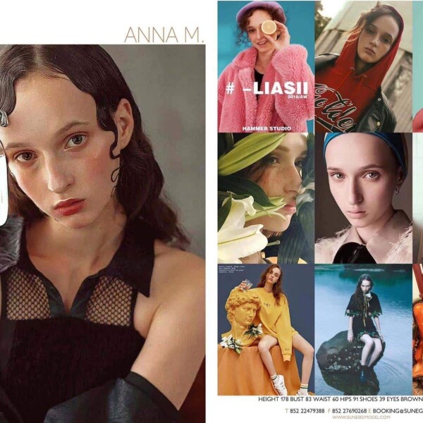 MZM / Now our fabulous Anna M is working with @suneseemodel